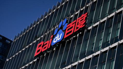 Tongyi Qianwen - รวมข่าวเกี่ยวกับ "Tongyi Qianwen" เรื่องราวของTongyi ...