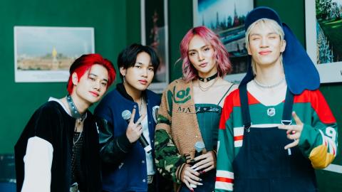 4MIX เม็กซิโก - รวมข่าวเกี่ยวกับ "4MIX เม็กซิโก" เรื่องราวของ4MIX เม็กซิโก