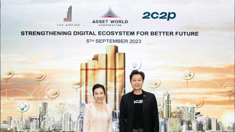 2c2p - รวมข่าวเกี่ยวกับ "2c2p" เรื่องราวของ2c2p