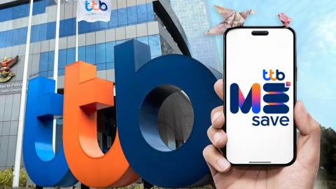 อัตราดอกเบี้ย ttb - รวมข่าวเกี่ยวกับ "อัตราดอกเบี้ย ttb" เรื่องราวของอัตราดอกเบี้ย ttb