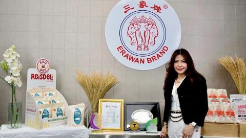 ERAWAN BRAND - รวมข่าวเกี่ยวกับ "ERAWAN BRAND" เรื่องราวของERAWAN BRAND