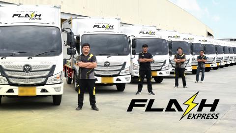 บทความและข่าว “Flash Express” ล่าสุด วันนี้ | ไทยรัฐออนไลน์