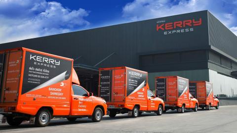 Kerry Express - รวมข่าวเกี่ยวกับ "Kerry Express" เรื่องราวของKerry Express