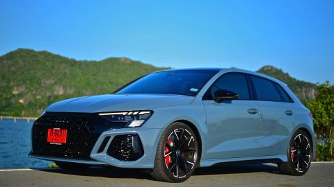 rs3 audi - รวมข่าวเกี่ยวกับ "rs3 audi" เรื่องราวของrs3 audi