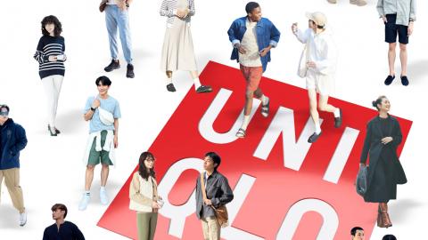 Uniqlo’s Customer Centric - รวมข่าวเกี่ยวกับ "Uniqlo’s Customer Centric ...