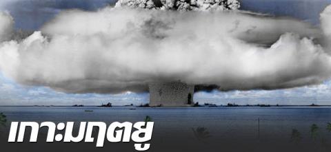 Micheline Bernardini - รวมข่าวเกี่ยวกับ "Micheline Bernardini ...