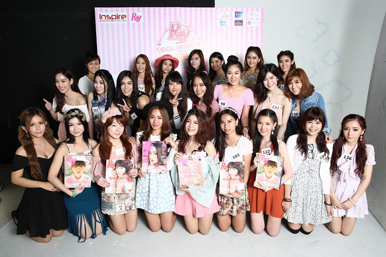 ประมวลโฉมหน้า 40 สาว Ray Idol Search 2014 รอบคัดเลือกสุดคึกคัก