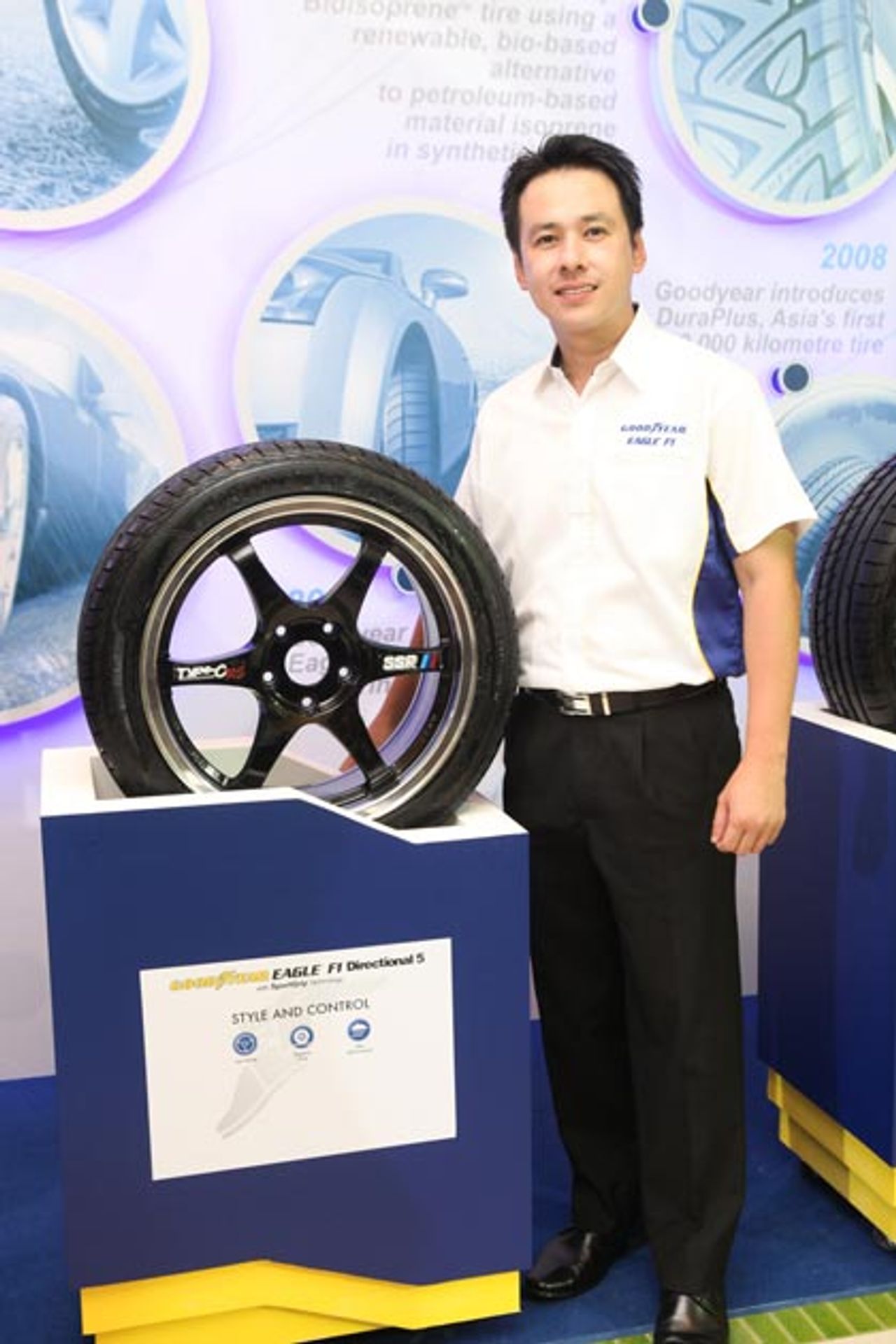 GOODYEAR THE NEW GENERATION