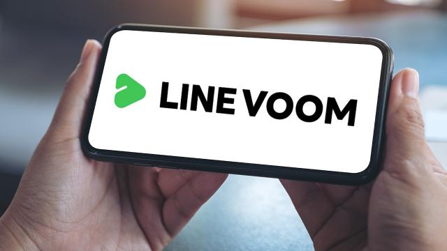 "LINE VOOM" รวมข่าวเกี่ยวกับ "LINE VOOM" เรื่องราวของ"LINE VOOM"