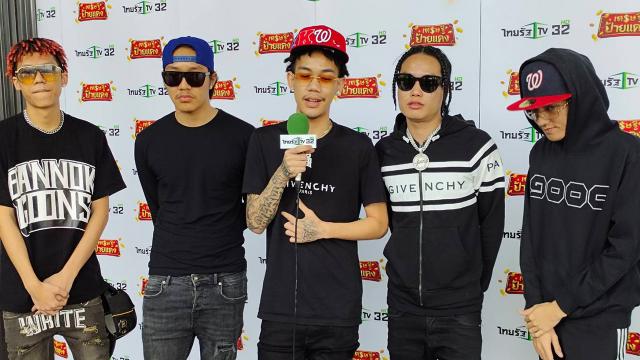 "1Mill" รวมข่าวเกี่ยวกับ "1Mill" เรื่องราวของ"1Mill"