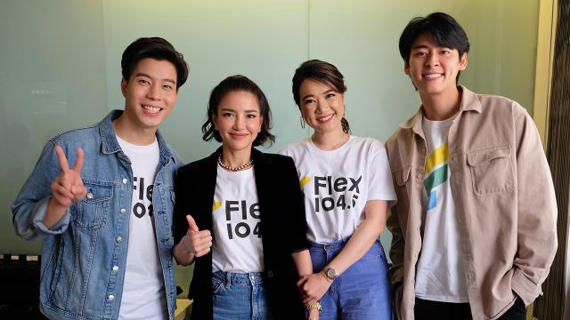 "คลื่นวิทยุ Flex 104.5" รวมข่าวเกี่ยวกับ "คลื่นวิทยุ Flex 104.5" เรื่องราวของ"คลื่นวิทยุ Flex 104.5"