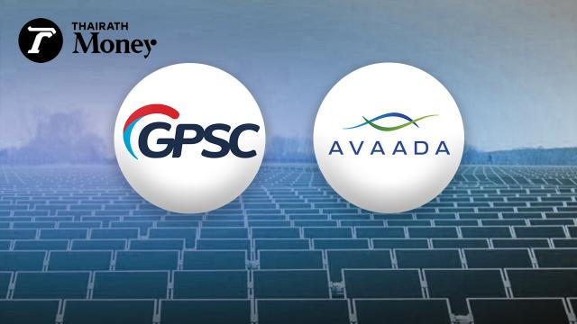 "GPSC" รวมข่าวเกี่ยวกับ "GPSC" เรื่องราวของ"GPSC"