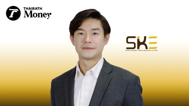 "SKE Group" รวมข่าวเกี่ยวกับ "SKE Group" เรื่องราวของ"SKE Group"