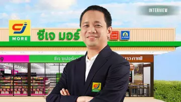 ถอดแนวคิด ภเดช น้ำพริกคุณชาย ที่ทำแบรนด์ให้โตยั่งยืนด้วยการลุยตลาด B2C