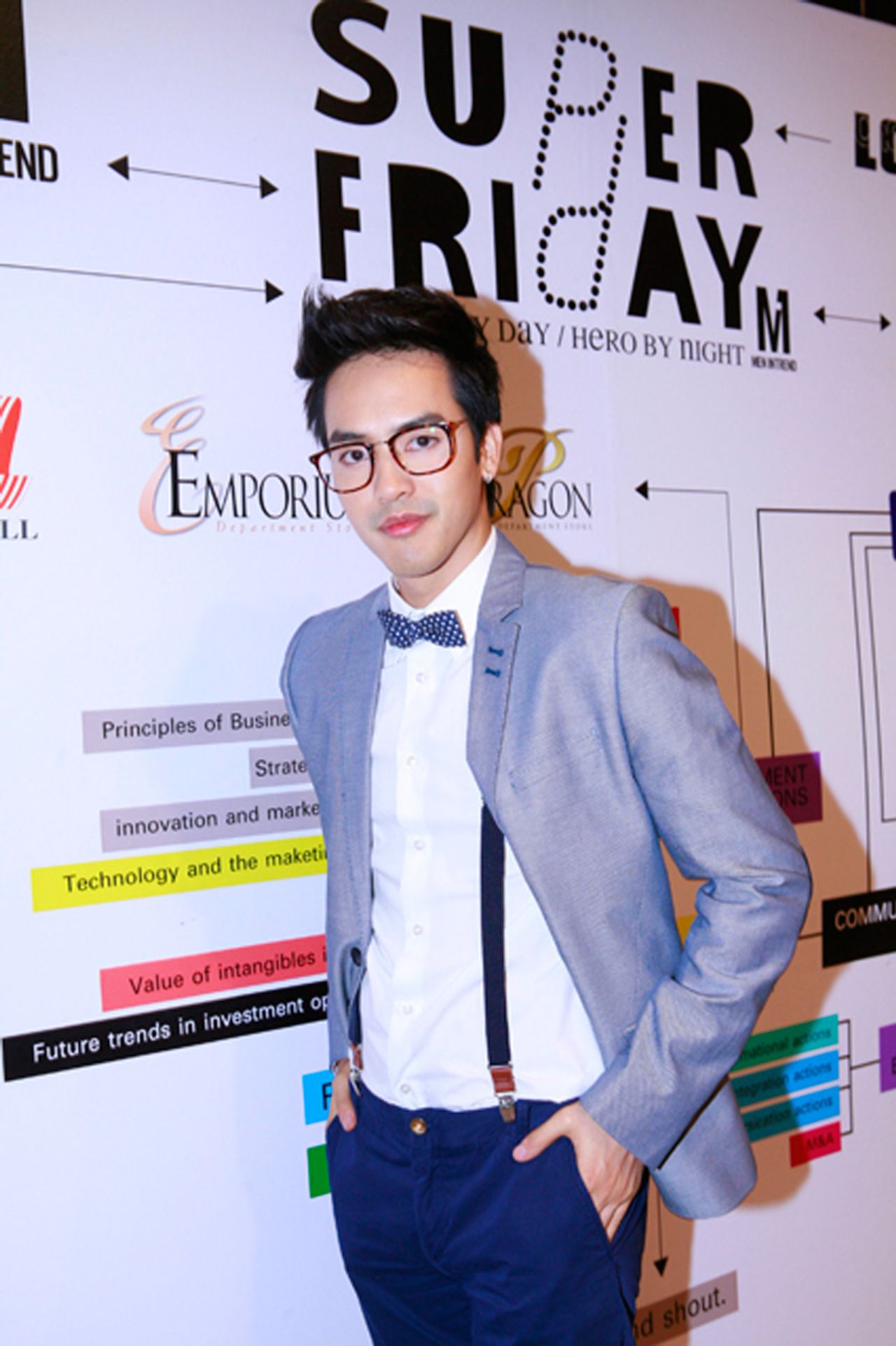 เอาใจหนุ่มทำงาน 'MEN INTREND' ครีเอท 3 คอลเลกชั่น 'Super Friday'