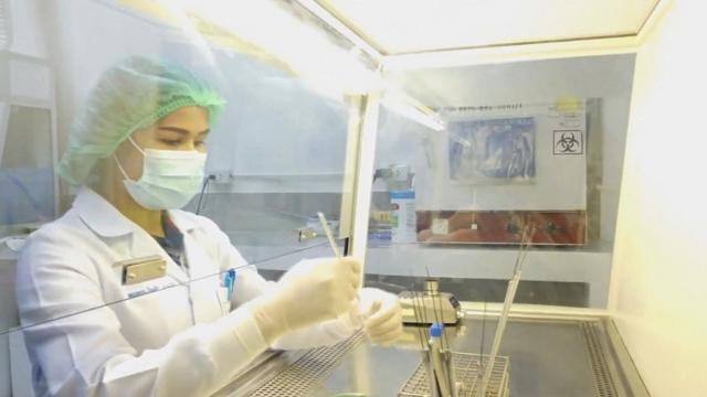 "SMART LAB" รวมข่าวเกี่ยวกับ "SMART LAB" เรื่องราวของ"SMART LAB"