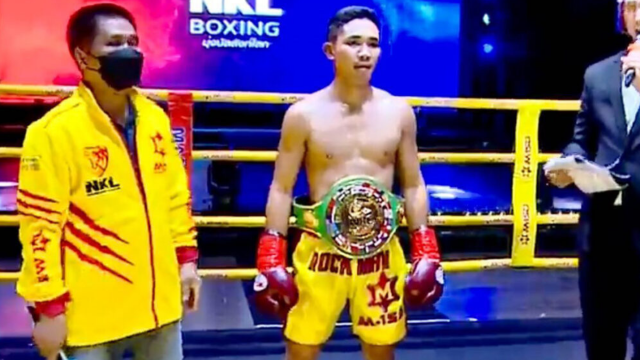 "NKL BOXING มุ่งบัลลังก์โลก" รวมข่าวเกี่ยวกับ "NKL BOXING มุ่งบัลลังก์ ...