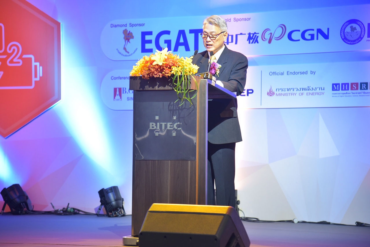 PEA ร่วมเปิดงานประชุมวิชาการและนิทรรศการนานาชาติ (SETA 2019)