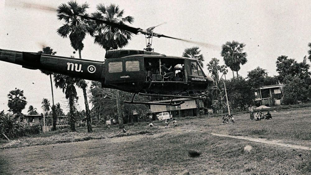 โบกมืออำลาปู่ UH-1 ฮิวอี้ 52 ปีในกองทัพบกไทย เหลือไว้แต่ความทรงจำ