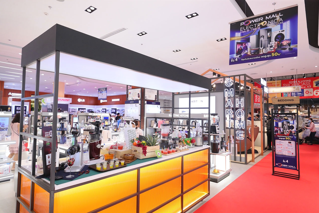 “POWER MALL ELECTRONICA SHOWCASE” มหกรรมเครื่องใช้ไฟฟ้า และสินค้าไอที ...