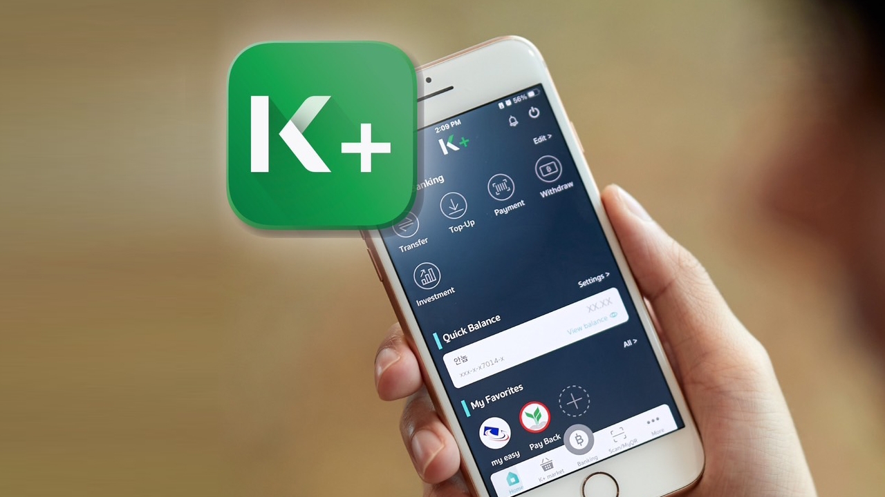 ทำไมใครๆ ถึงใช้แต่ K PLUS