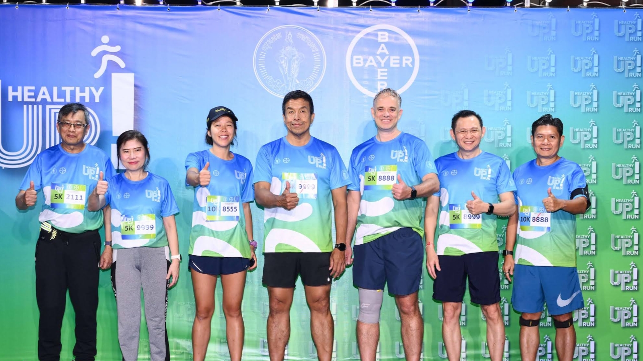 กทม. จับมือ ไบเออร์ไทย จัดใหญ่กับกิจกรรม "Healthy Up! Run 2024"