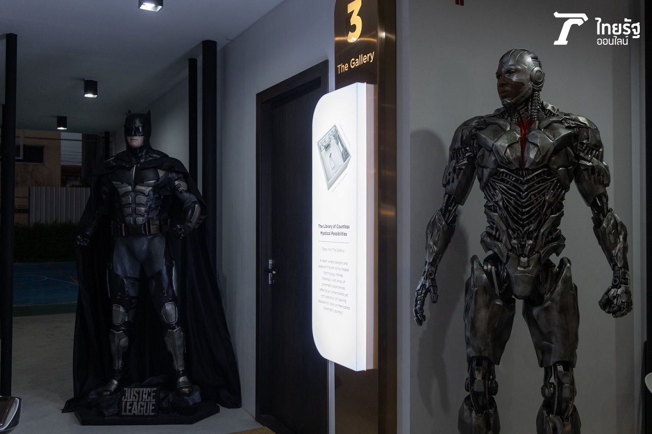 เปิดตัว GOLDENDUCK RESIDENCE โฮมเธียเตอร์ ที่สุดความบันเทิงในบ้าน