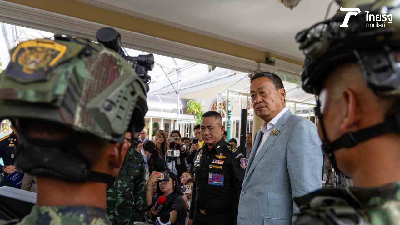 นายกฯ เร่งแก้ แก๊งคอลเซ็นเตอร์ ปราบปราม "ซิมผี บัญชีม้า" ปกป้องประชาชน