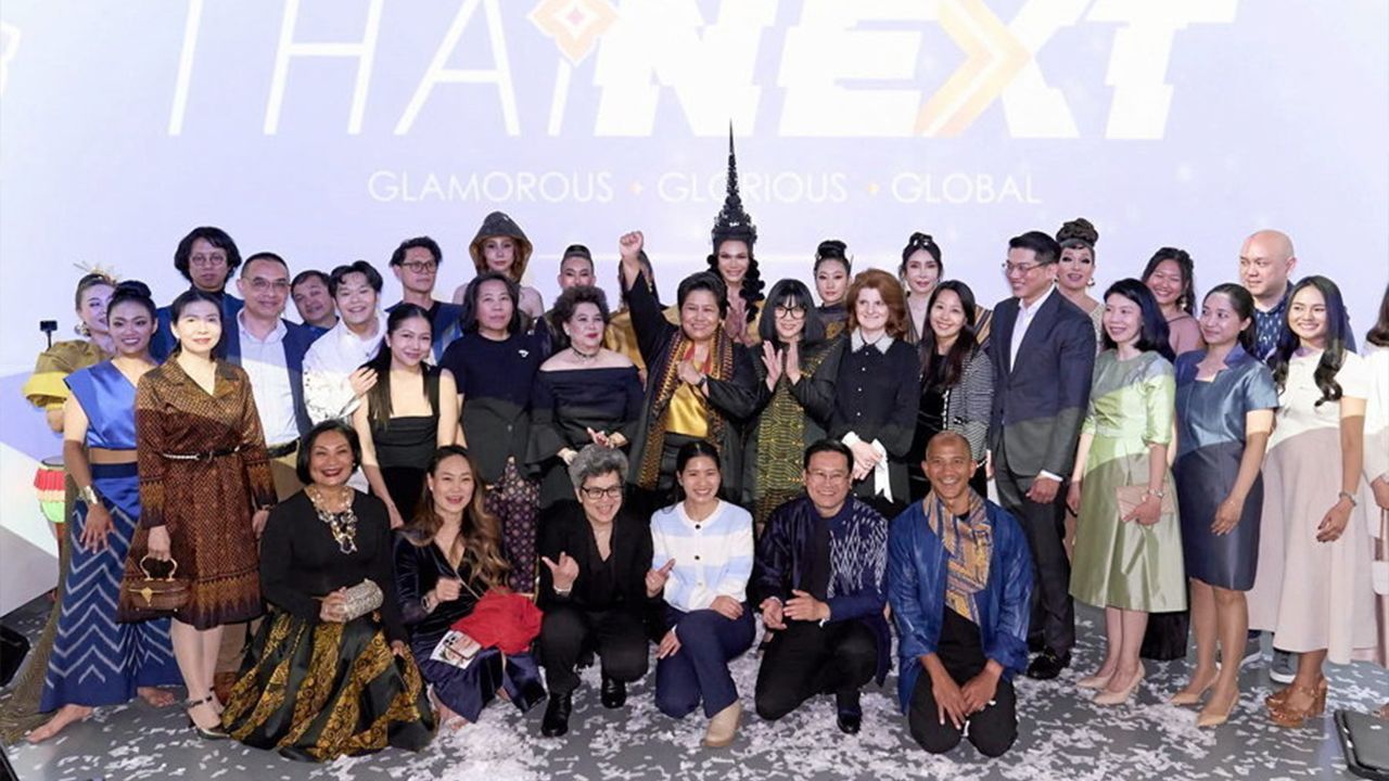 สายตรงจากต่างแดน 1 มิถุนายน 2568