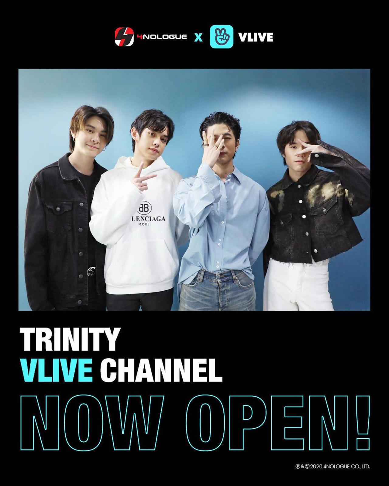 TRINITY ใกล้ชิด TWILIGHT ทั่วโลกยิ่งขึ้น