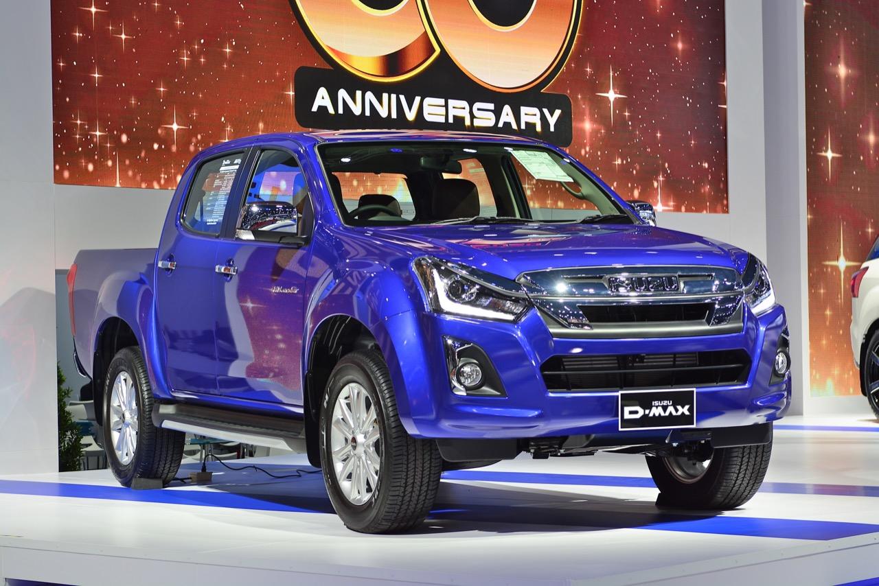 ยอดขายรถยนต์เดือนพฤศจิกายน 2560