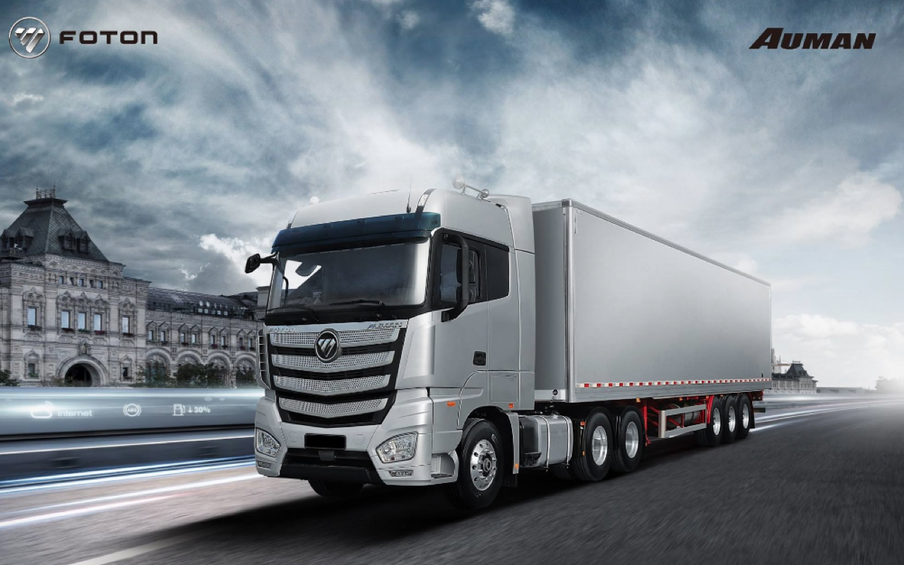 โฟตอน เปิดตัวรถบรรทุกราคาประหยัด AUMAN และ AUMARK S