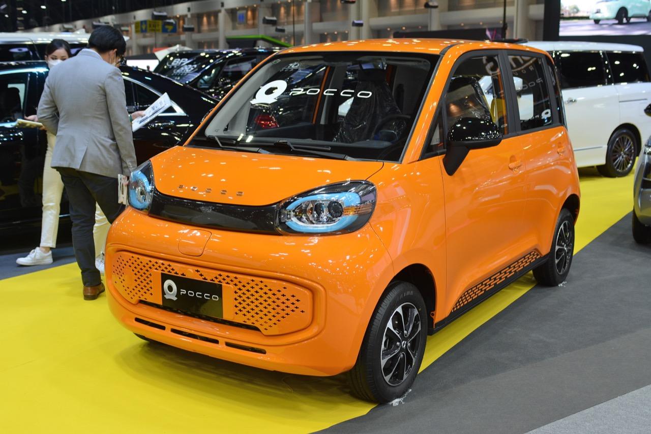 ราคาดีมีความอยากได้! รถไฟฟ้าสุดน่ารัก POCCO นำเข้าโดย BRG โชว์ตัวในมอเตอร์เอ็กซ์โป