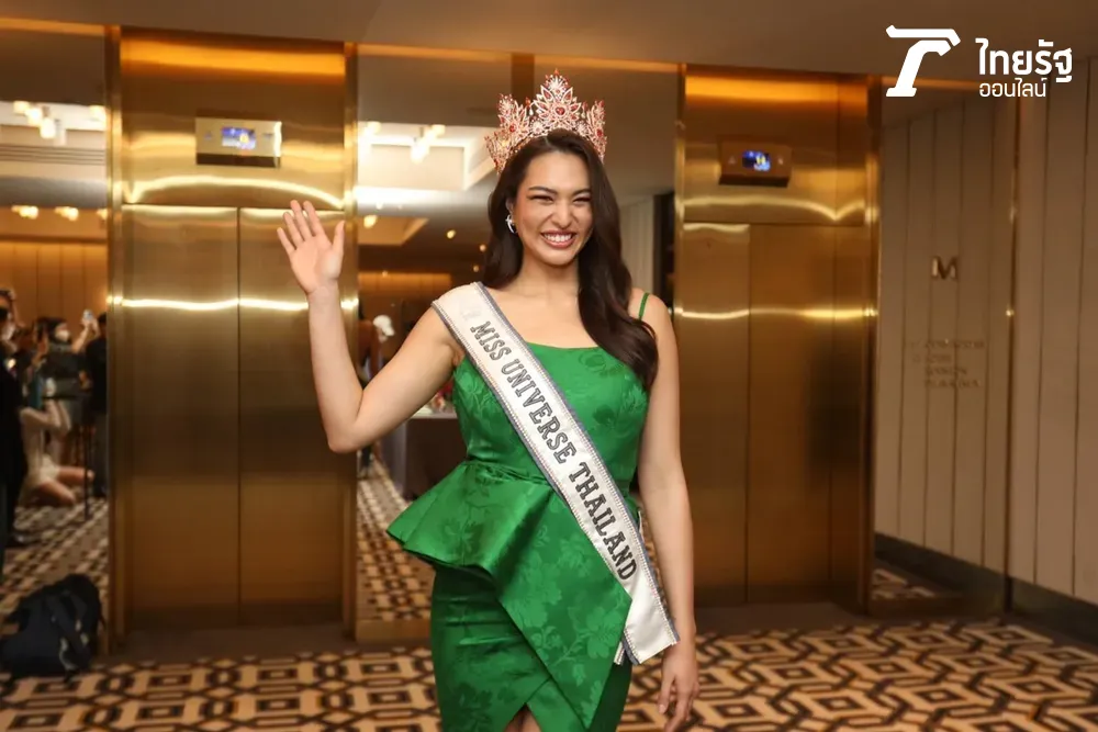 แอนชิลี เปิดใจพร้อมปรับปรุงหลังเจอดราม่า Real Size Beauty ต้องไปต่อ (คลิป)