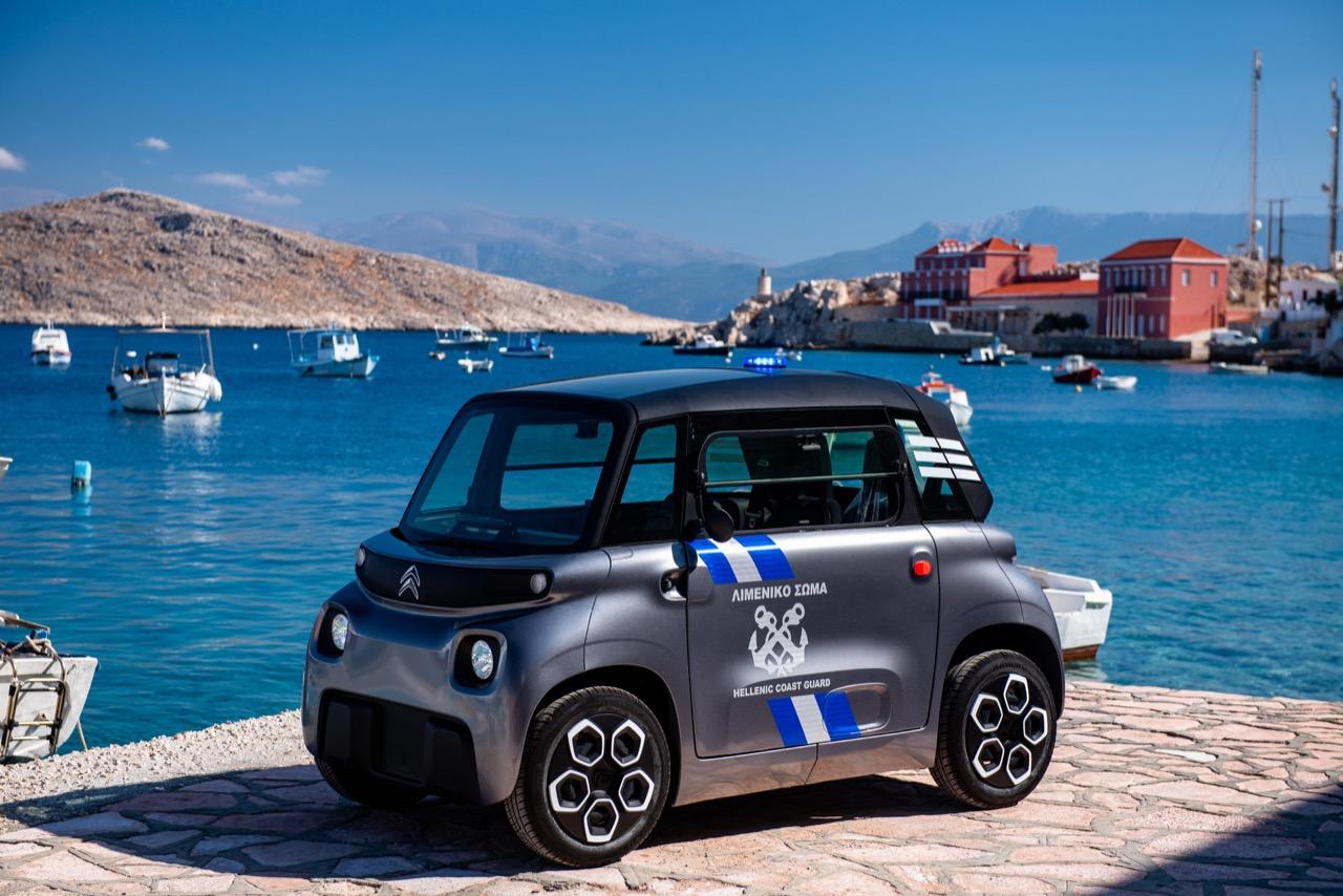 ตำรวจพลังไฟฟ้า! Citroen Ami Electric police car