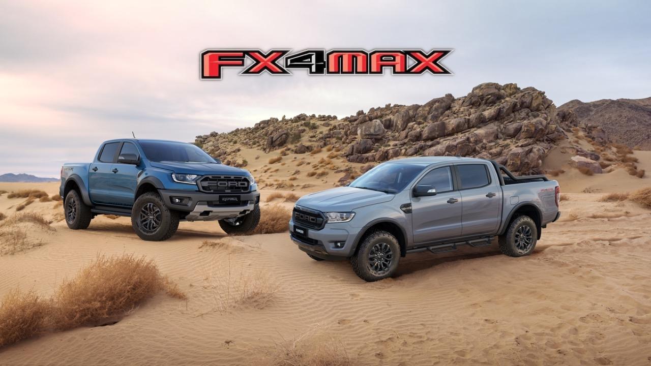 กระบะขับมัน FORD จัดสีเทาใหม่ใน FX4 MAX วิ่งเนียนเพราะโช้คหมา!