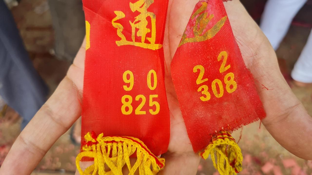 ให้โชคทุกปี พิธีไหว้ครู-เทพเจ้าแป๊ะกง คอหวยไม่พลาดส่อง "เลขเด็ด" ลุ้น ...