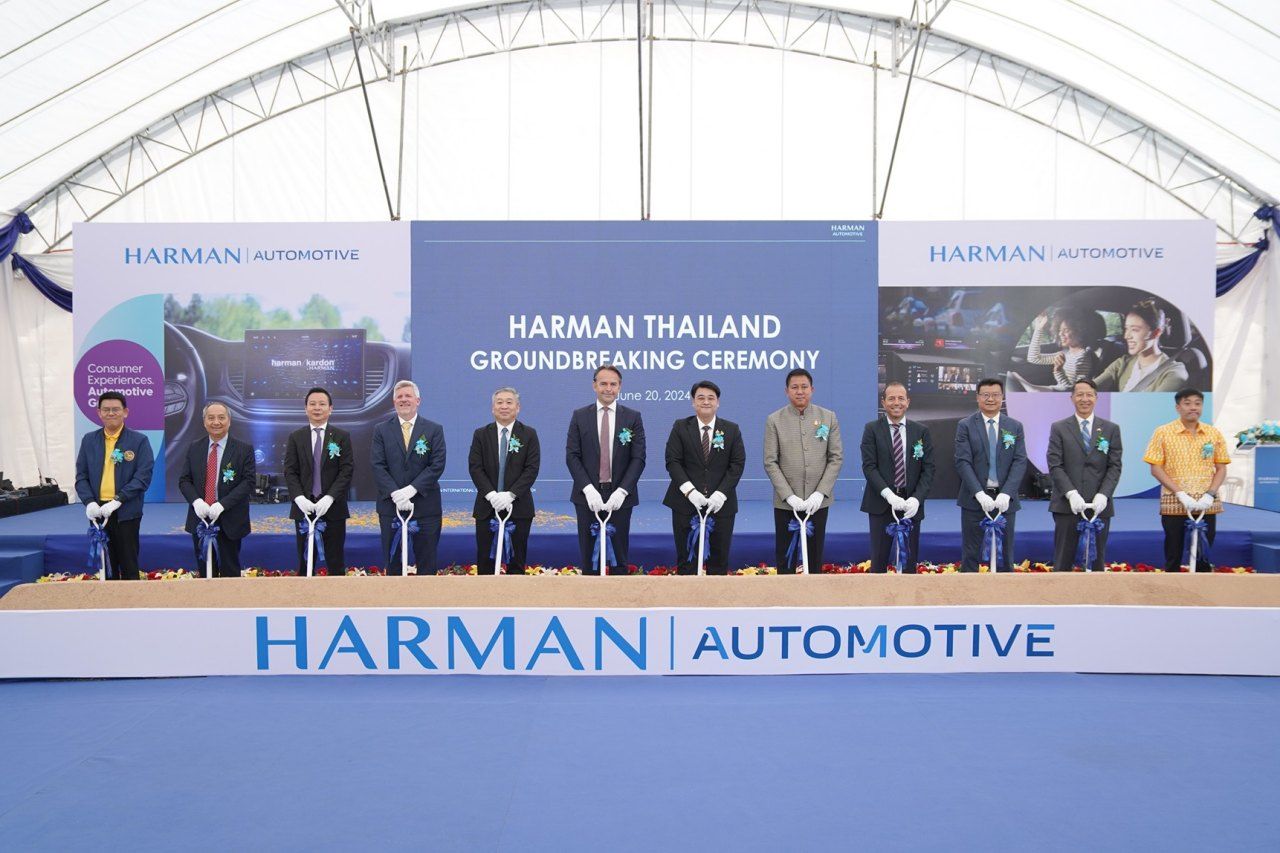 HARMAN ผู้ให้บริการเทคโนโลยี AR และ AI เชื่อมต่อยานยนต์พร้อมลงทุนในไทย