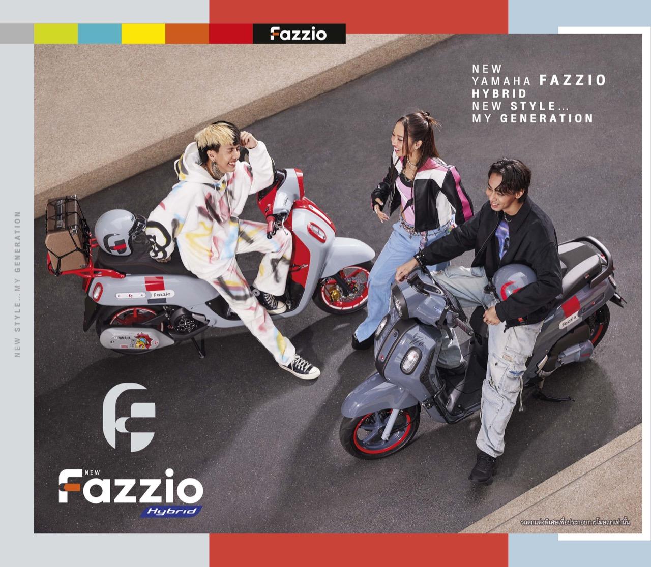 มาแล้ว สองล้อราคาประหยัด NEW YAMAHA FAZZIO HYBRID ราคาเริ่มต้น 5.3 หมื่นบาท