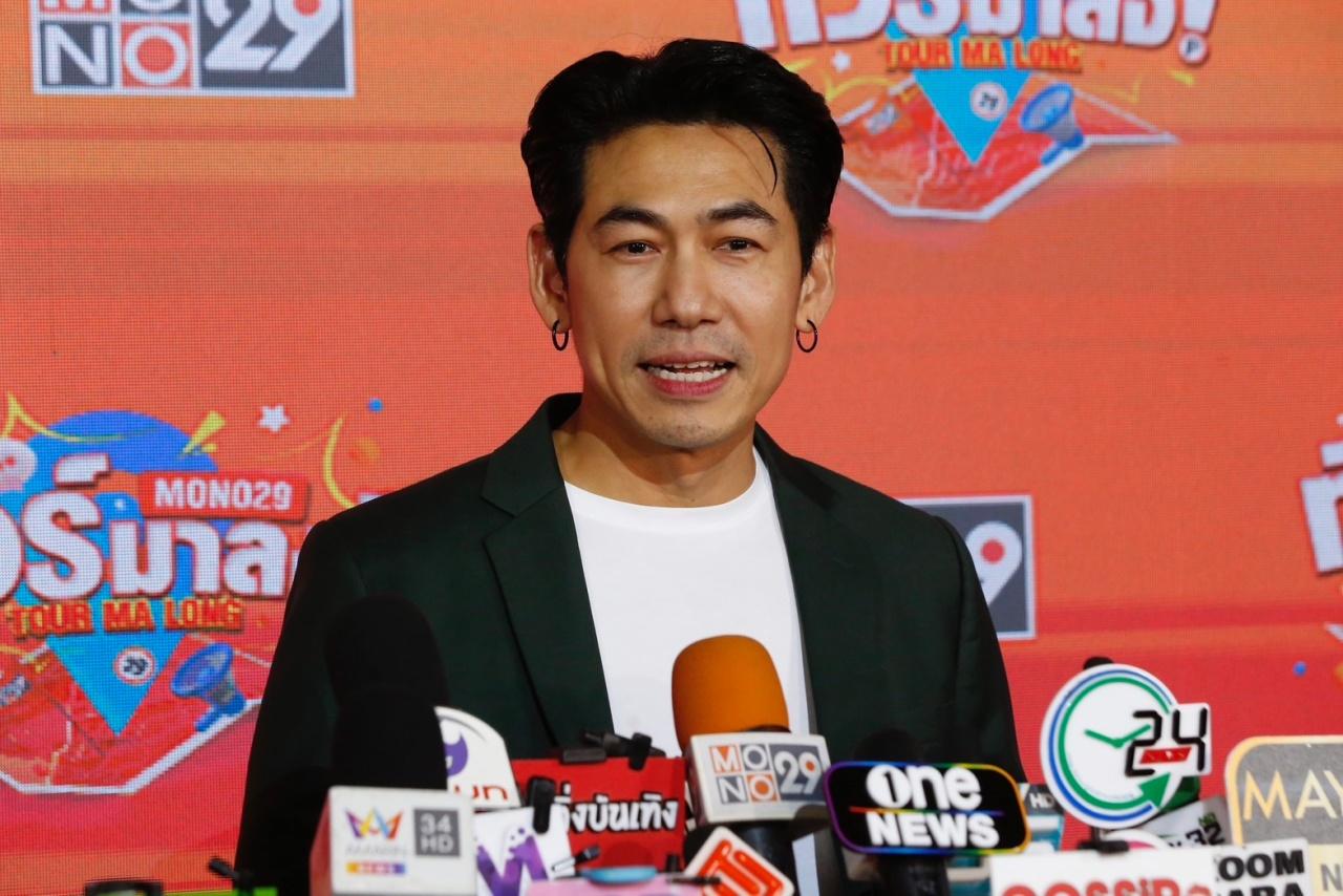 ดีเจเพชรจ้า หัวใจเป็นสีชมพู ซุ่มศึกษาสาวรุ่นน้อง อายุห่าง 20 กว่าปี