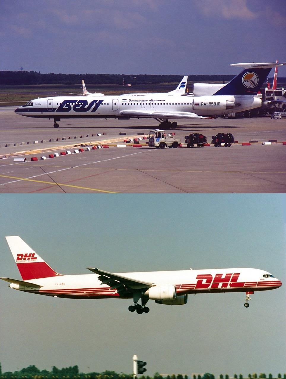 ย้อนรอยอุบัติเหตุเครื่องบินชนกันครั้งร้ายแรง