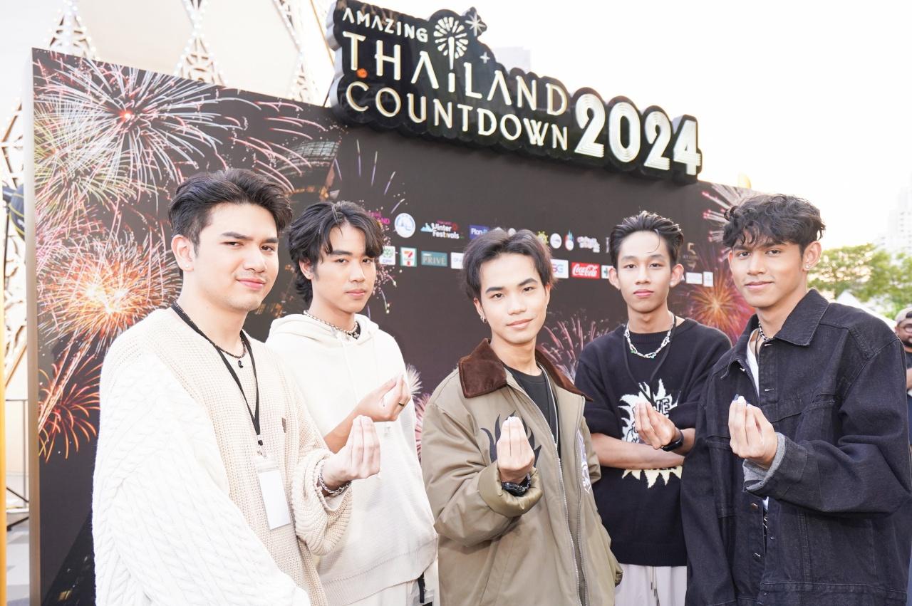 เริ่มแล้ว Jeff Satur นำทีมศิลปินโชว์เปิดเวที Amazing Thailand Countdown ...