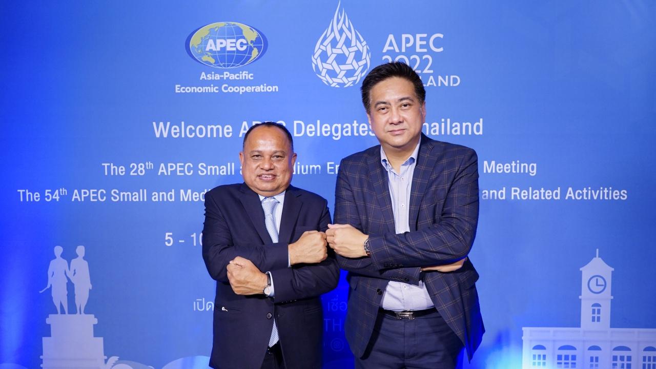 ไทย Kick off ประชุม "APEC SME" ยกระดับธุรกิจขนาดย่อม-กลางสู่ตลาดสากล