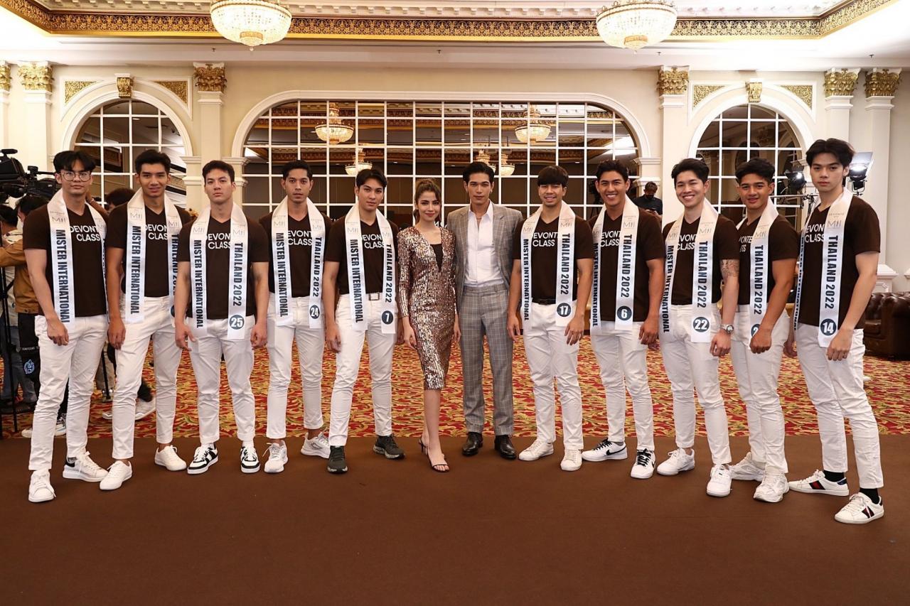 พาส่องหนุ่ม MI THAILAND 2022 เตรียมความพร้อมชิงตำแหน่ง