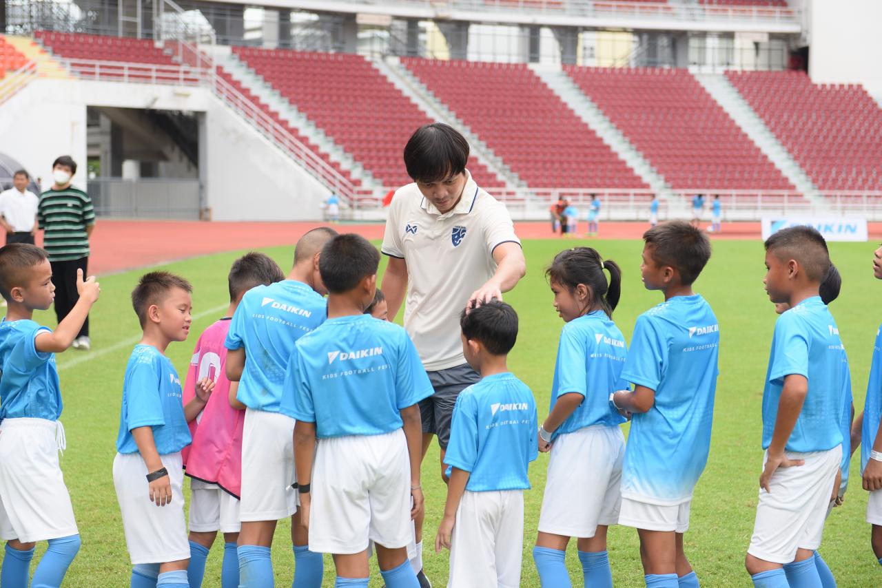 ไดกิ้น จับมือ ส.บอล จัดงาน “Daikin Kids Football Fest” สร้างแรงบันดาลใจ ...