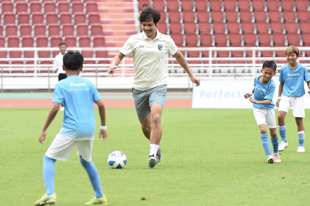 ไดกิ้น จับมือ ส.บอล จัดงาน “Daikin Kids Football Fest” สร้างแรงบันดาลใจ ...