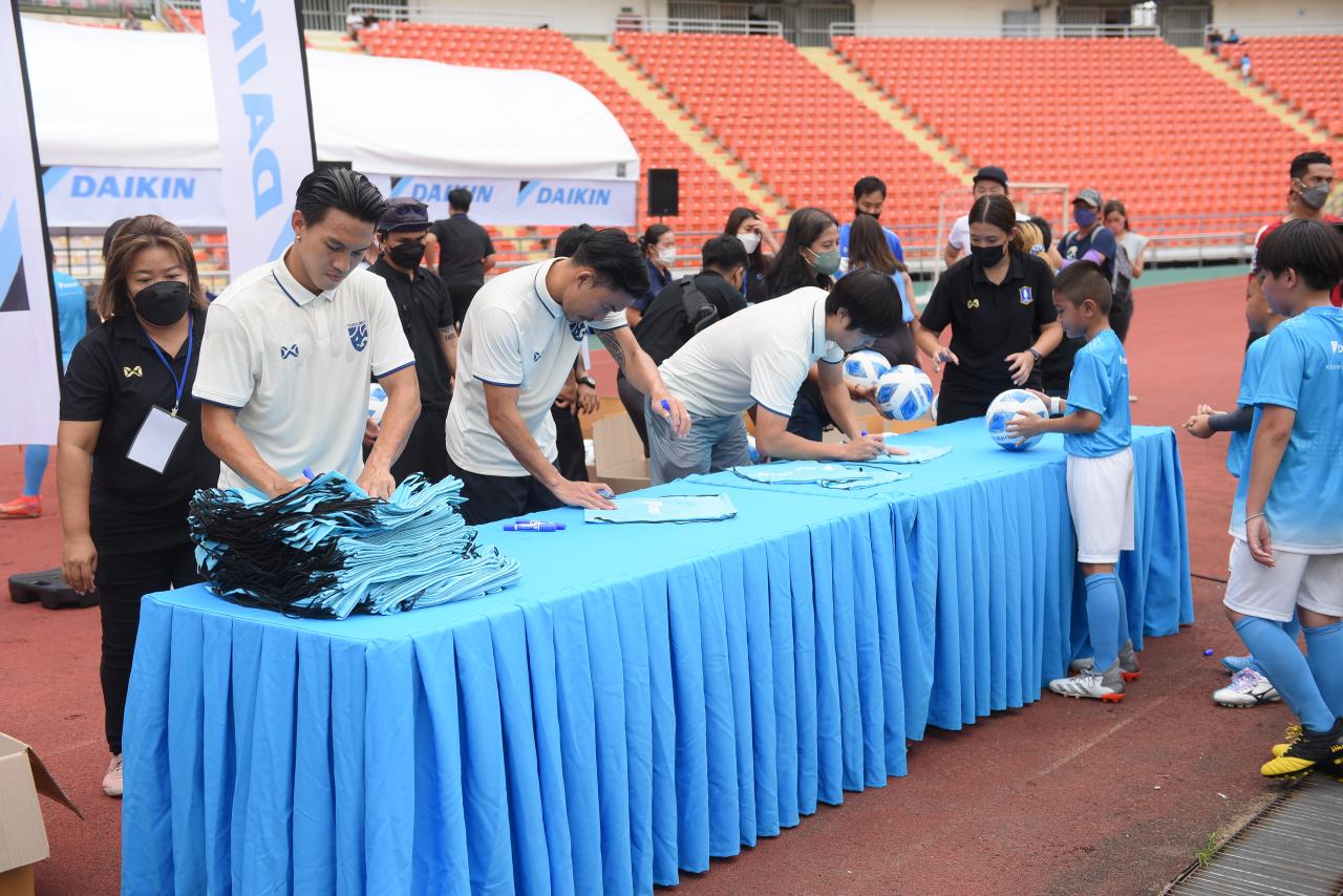 ไดกิ้น จับมือ ส.บอล จัดงาน “Daikin Kids Football Fest” สร้างแรงบันดาลใจ ...