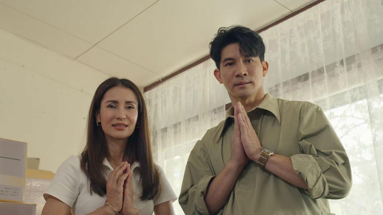 ซุปตาร์ 2550 EP.4 ริว เจองานหิน ต้องเข้าฉาก-กำกับ พี่เผ่า ผู้กำกับคนแรกในชีวิต