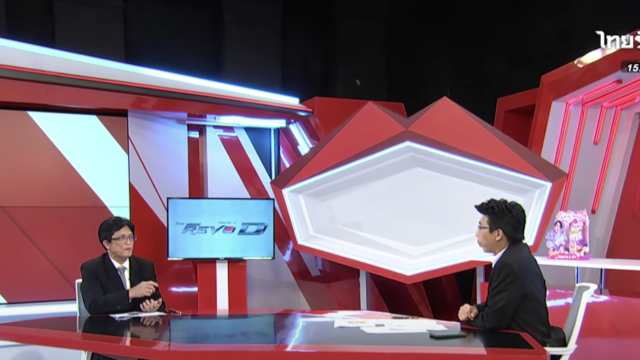 อาจารย์อวิรุทธ์ เทียบปริมาณ "น้ำท่วม" ปี 2554 กับ 2565 แนะสิ่งที่ต้องเฝ้าระวัง