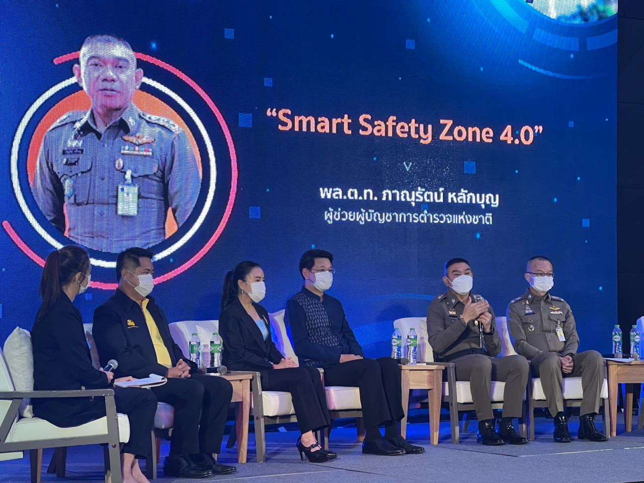 "บิ๊กหลวง" นำ ตร.โคราช จับมือ อบจ. ติด CCTV กำหนด Safety Zone ดูแล ปชช.